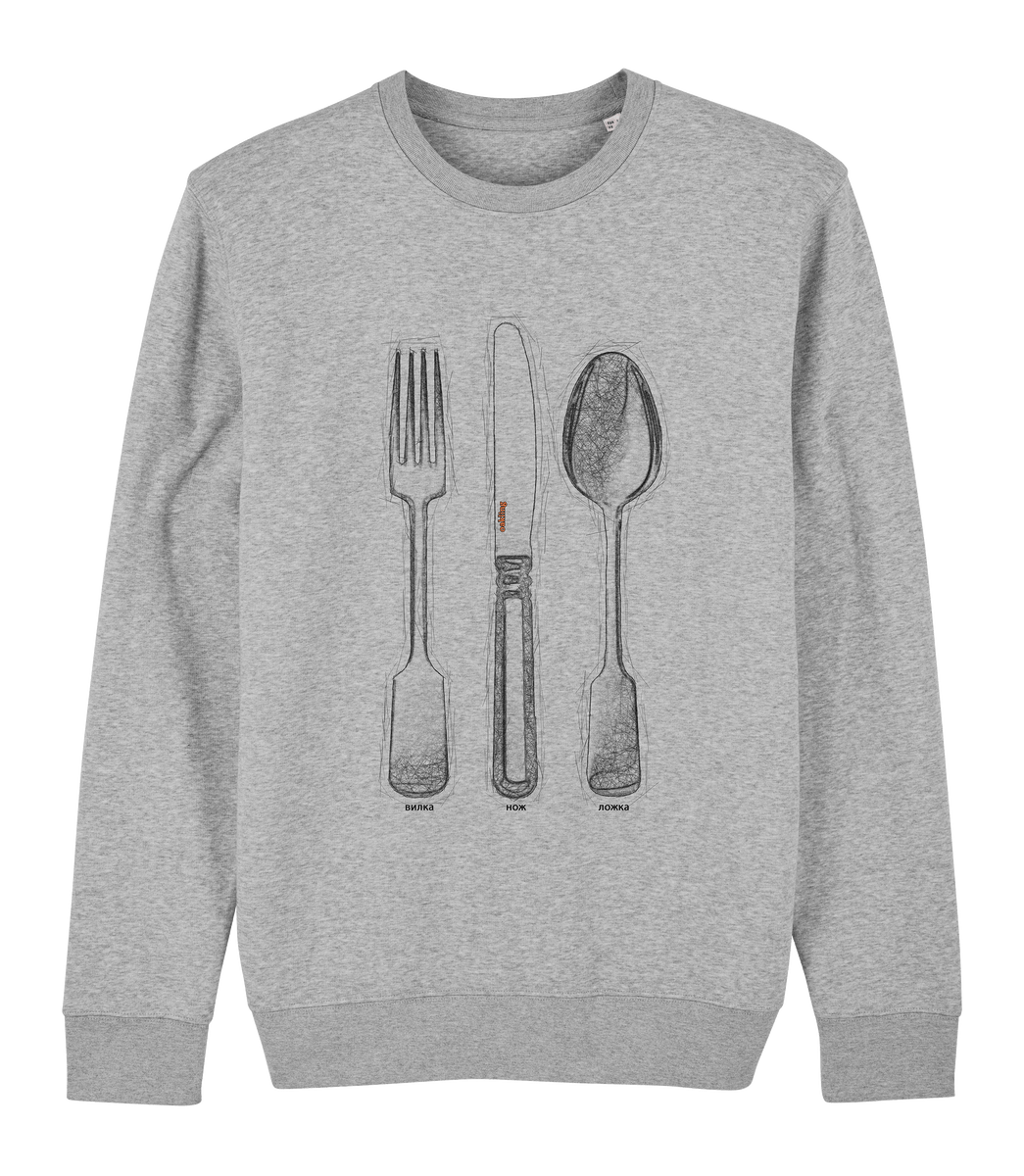 The Loshka – oakling - unisex softwear